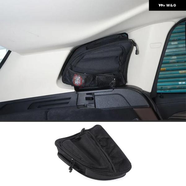 BMW X3 G01 2018-23 車 トランク サイド 収納 バッグ 収納 バッグ 車内アクセサリー カスタム パーツ アクセサリーHign-concerned Chemical:NoneItem Weight:462gItem Hei...