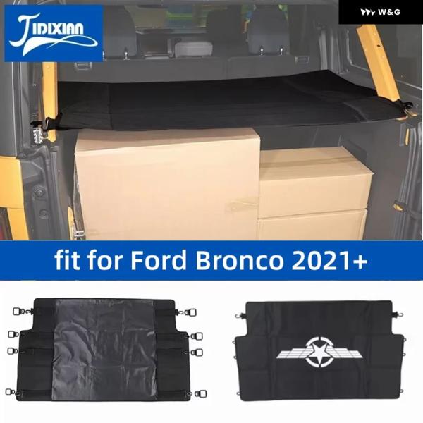 収納 整理 車内 収納 バッグ ネット キャリア キャリア トランク カーテンカバー フォード ブロンコ 2021-24 2025 カスタム パーツ アクセサリーHign-concerned Chemical:NoneType:Trunk ...