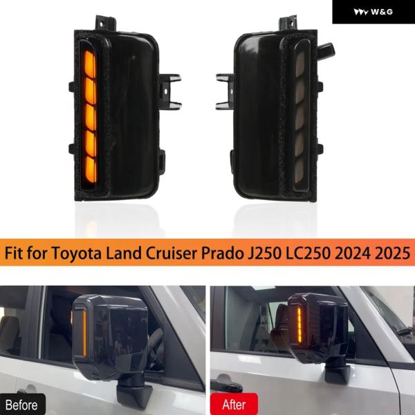 サイドミラー インジケーター ライト トヨタ ランドクルーザー プラド J250 LC250 2024 2025 ウィンカーランプ LED ミラー シーケンシャルライト カスタム パーツ アクセサリーHign-concerned Chemi...