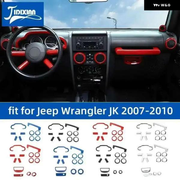 ジープ ラングラー JK 39356 車 ダッシュボード ステアリングホイール スピーカー 内装 装飾 カバー キット アクセサリー カスタム パーツ アクセサリーHign-concerned Chemical:NoneItem Weigh...