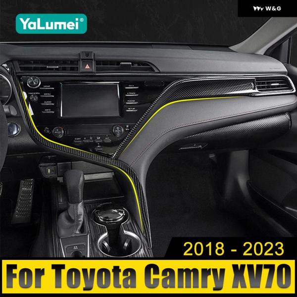トヨタ カムリ 70 XV70 2018-23 ABS 車内中央 コントロール ダッシュボード トリム ストリップカーボン ステッカー カスタム パーツ アクセサリーHign-concerned Chemical:NoneItem Weig...