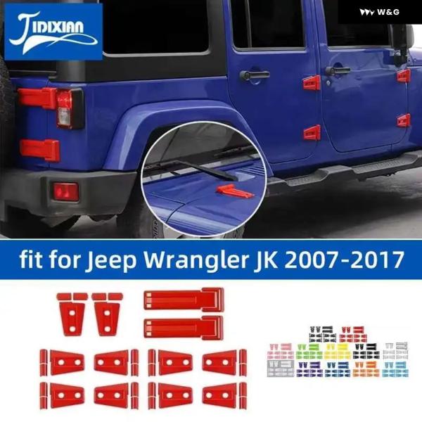 ジープ ラングラー JK 2007-2017 車用 ボンネット エンジン スペアタイヤ サポート ドア ヒンジ デコレーション カバー 外装 アクセサリー カスタム パーツ アクセサリーHign-concerned Chemical:Non...
