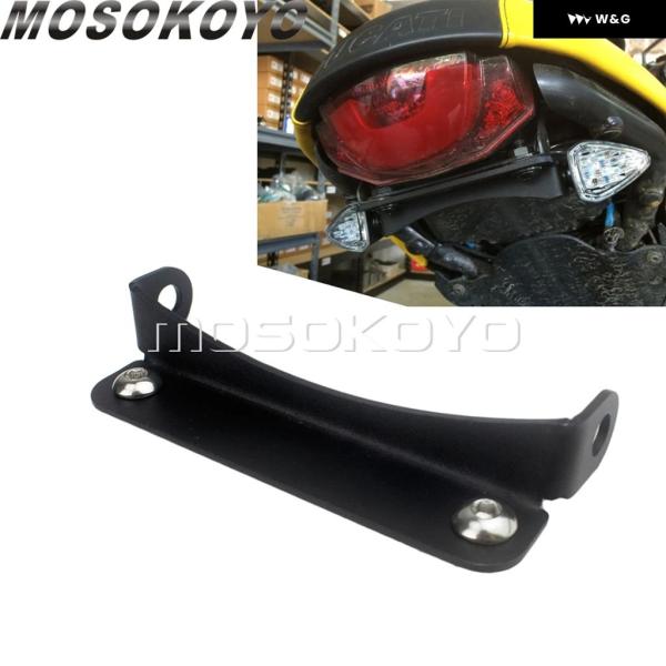 オートバイ バイク 8-10MM リアウィンカー インジケーター ライト再配置 ブラケット ドゥカティ SCRAMBLER 400 800 ICON/FULL THROTTLE/SIXTY TWO カスタム パーツ アクセサリーMotobi...