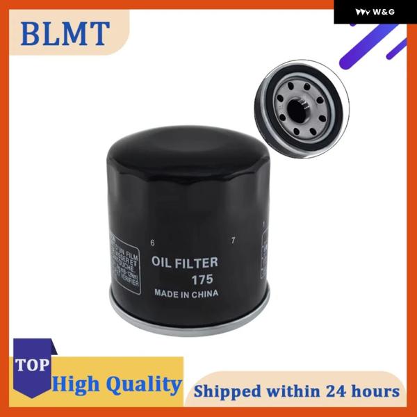 1/2/3/4個 オートバイ バイク パーツ オイル フィルター クリーナー インディアン チーフ ヴィンテージ チーフテン ロードマスター クラシック ダークホース エリート リミテッド カスタム パーツ アクセサリーHign-conce...