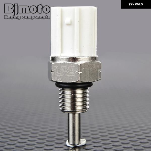 35673-ZW5-003 オートバイ バイク 水温センサー ホンダ マリン BF115A BF130A BF135A BF150A BF15D BF20D BF25D BF30D カスタム パーツ アクセサリーHign-concerned...