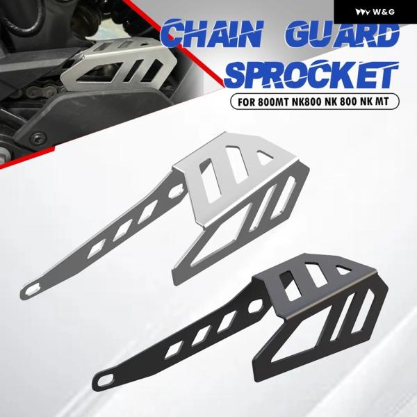 オートバイ バイク アクセサリー CFMOTO 800MT MT800 800NK NK800 NK 800 NK MT 800 MT チェーン ベルトガードカバー プロテクター マッドガード カスタム パーツ アクセサリーProtecti...
