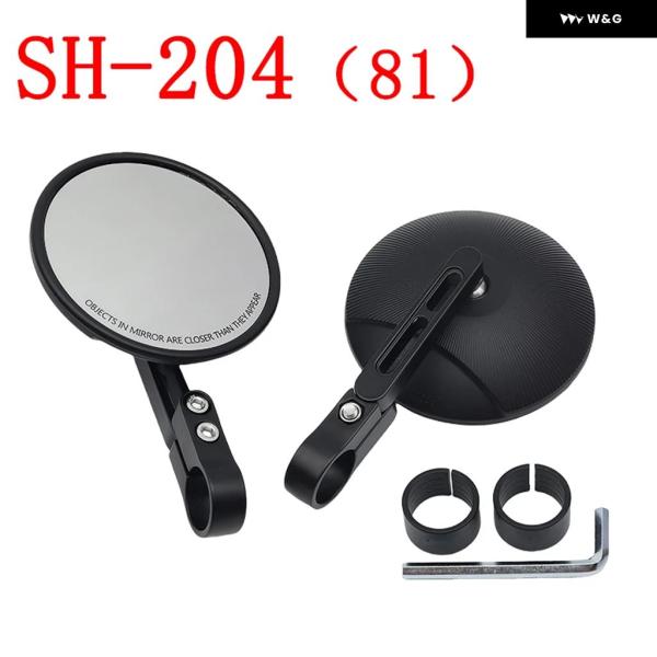 オートバイ バイク サイドミラー 7/8インチ 22MM E24 Eマーク ラウンド型 オートバイ バイク バーエンド ミラー ハンドルバー ミラー オートバイ バイク アクセサリー カスタム パーツ アクセサリーHign-concerne...