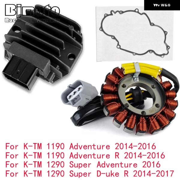 DUKE 1290 エンジン ステーターコイル+電圧レギュレーター 整流器 KTM 1190 1290 SUPER DUKE ADVENTURE R 2014-2017 ガスケット付き カスタム パーツ アクセサリーHign-concern...