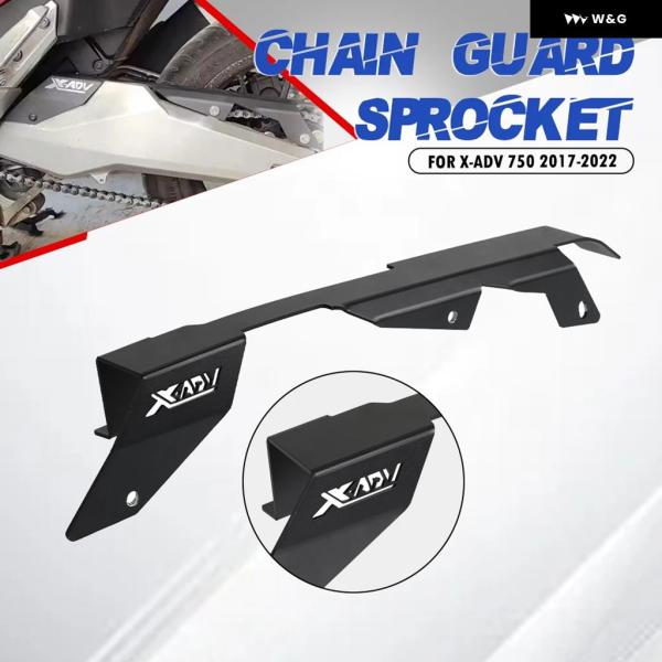 X-ADV750 XADV750 2016 - 2025 オートバイ バイク アクセサリー チェーン カバー チェーン ガード スプロケット プロテクター ホンダ XADV X ADV X-ADV 750 カスタム パーツ アクセサリーPr...