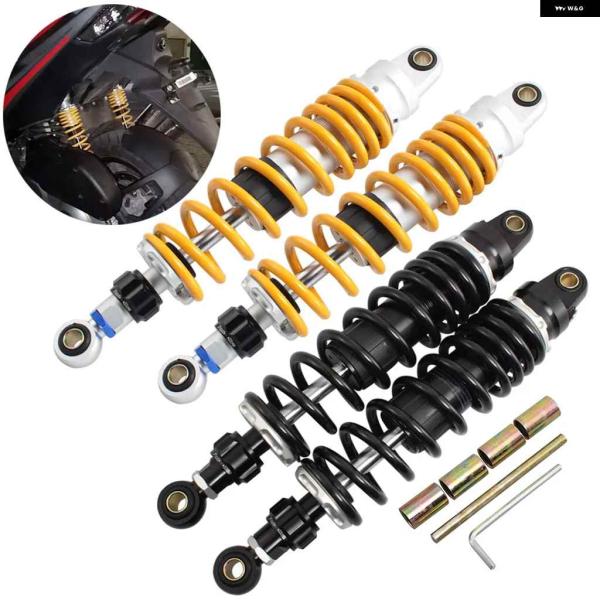 330MM オートバイ バイク リアサスペンション 調整可能エアショック アブソーバー ダンパー ハーレー ホンダ ヤマハ 汎用 ATV クワッド オフロード カスタム パーツ アクセサリーProtective parts:OtherHig...
