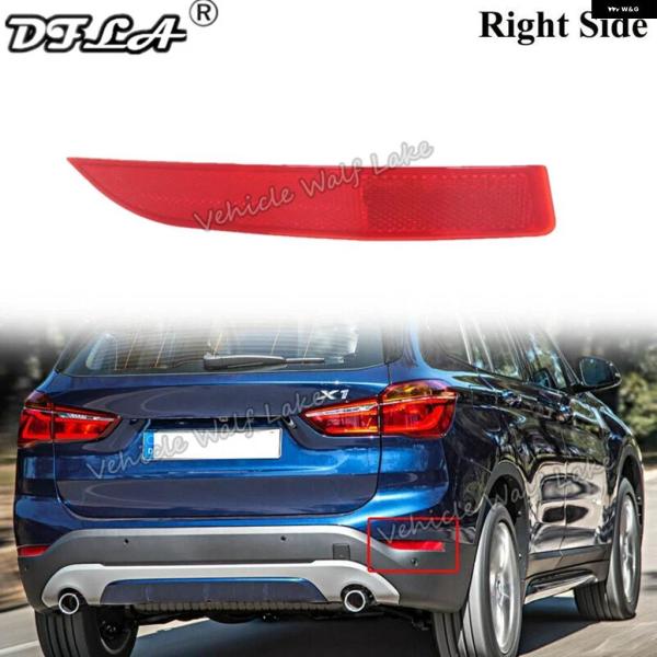 右サイドリアテール バンパー コーナー リフレクター 装飾 フェイクライトランプ BMW X1 F48 2015 - 20 カー スタイリング カスタム パーツ アクセサリーHigh-concerned chemical:NoneSpeci...