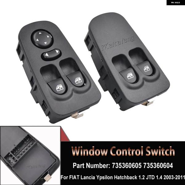 フロント左右ウィンドウスイッチレギュレーター 735360604 735360605 FIAT LANCIA YPSILON ハッチバック 1.2 JTD 1.4 2003-2011 カスタム パーツ アクセサリーHigh-concerne...