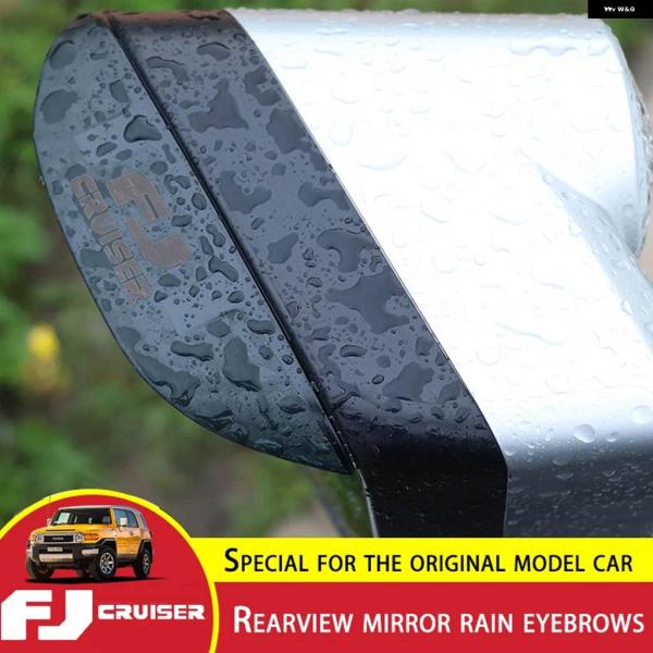 トヨタ FJ クルーザー バックミラー レインアイブロウ カーリアビュー ステッカー FJ バックミラー 装飾 外装 アクセサリー カスタム パーツ アクセサリーCategory:StickersType Of Sticker:Creati...