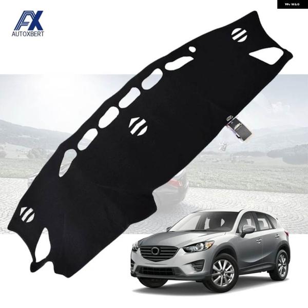 ダッシュボード カバー ダッシュマット ダッシュマット マツダ CX5 CX-5 KE 2012 - 16 ダッシュボード カバー パッド サンシェード カーペット カスタム パーツ アクセサリーHigh-concerned chemica...