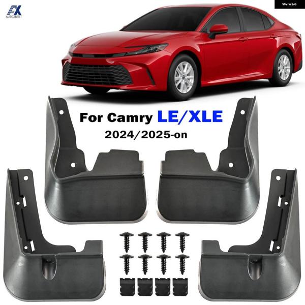 4X マッド フラップ トヨタ カムリ LE XLE XV80 2024 2025 第9世代 スプラッシュガード マッドガード フラップ フロント リアフェンダーカバー 汚れ防止 プロテクター カスタム パーツ アクセサリーHigh-con...