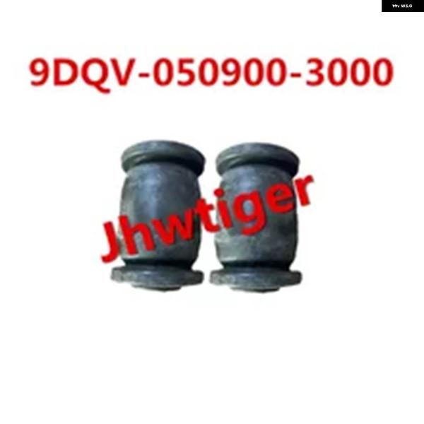 2PCS パッケージ フロント スイングアーム ゴムブッシング 9DQV-050900-3000 CFMOTO 450 550 625 850 1000CC ATV CFORCE モデル カスタム パーツ アクセサリーHigh-concer...