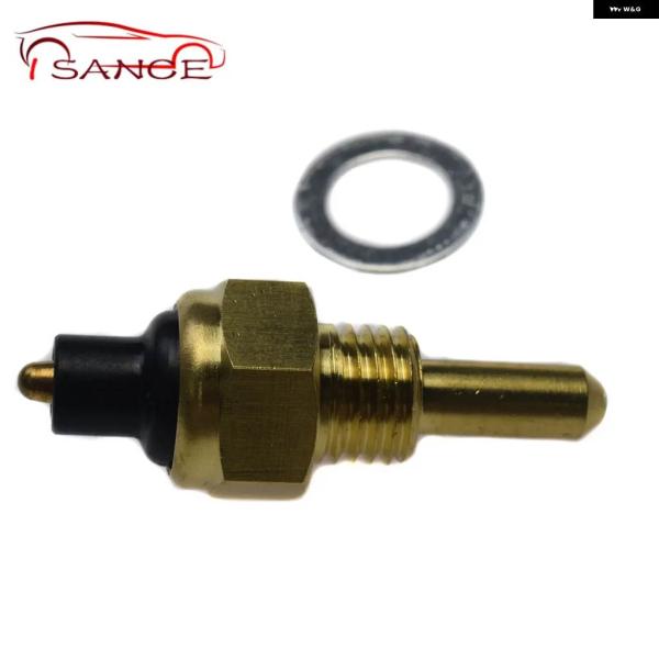 オイル温度センサー 37750-HC4-751 ホンダ T174 TRX300 350 400 450 500 1987-2011 カスタム パーツ アクセサリーHigh-concerned chemical:NoneLinear:CGQU...