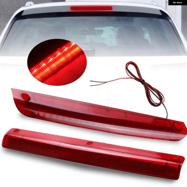 3RD サード ブレーキライト 18/24LED 34/39CM ハイ マウント リアウィングテールストップランプハザード リバースライト 汎用 カーアクセサリー 12V カスタム パーツ アクセサリーHigh-concerned chem...