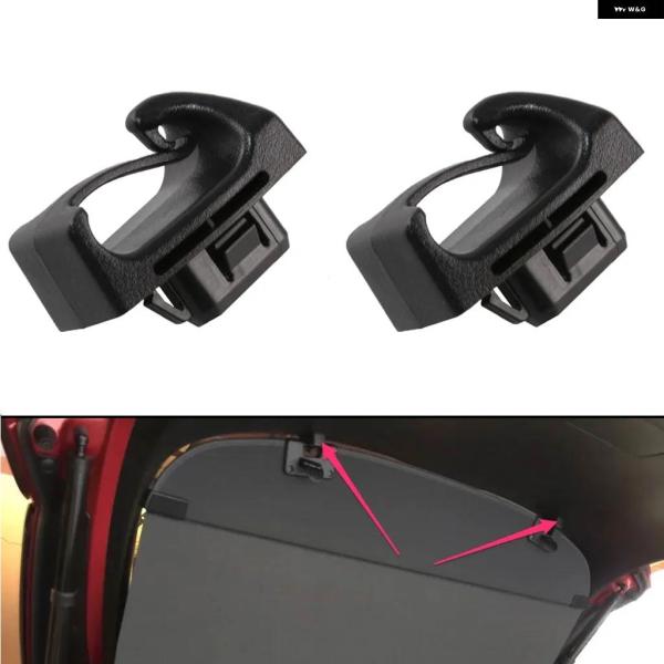 トランク カーゴカバー フッククリップ マツダ CX-5 2013-2024 トランク アンダー トリム パネル リテーナー ブラケット GS2A-69-8C4C カスタム パーツ アクセサリーHigh-concerned chemical...