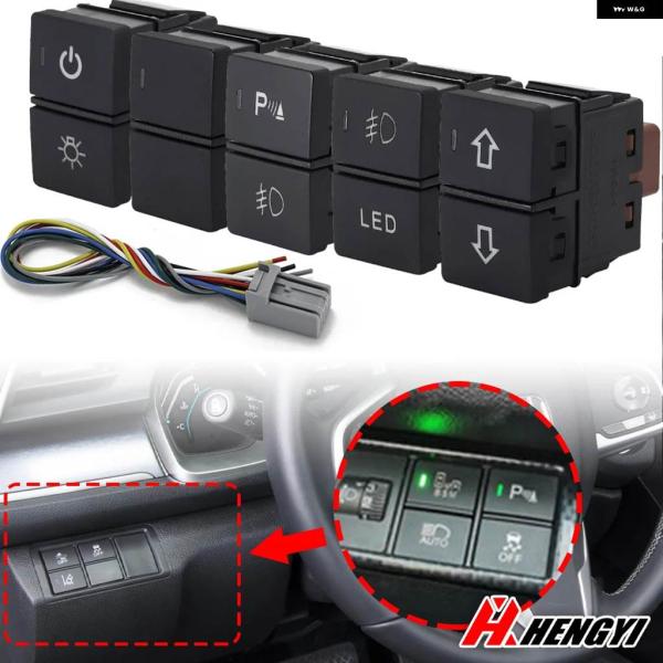 1個緑色LEDデュアル機能 プッシュ スイッチ ボタン ワイヤー付き ホンダ シビック アコードCR-V ダッシュボード パネル コントロール スイッチ ボタン カスタム パーツ アクセサリーHigh-concerned chemical:...