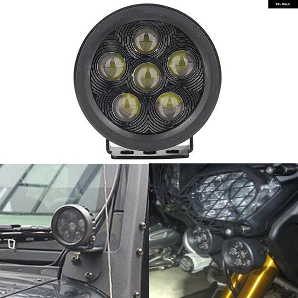12V/24V 車両用 丸型 LED プロジェクター 作業灯 オフロード 運転用 ポッド スポットライト ジープ SUV ATV ボート 車 トラック カーパーツ カスタム パーツ アクセサリーHigh-concerned chemical...