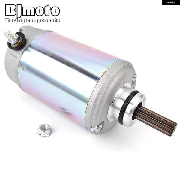 AN 650 650Z スターターモーター スズキ AN650 AN650Z バーグマン 650 31100-10G00 カスタム パーツ アクセサリーHigh-concerned chemical:NoneSpecial Features...