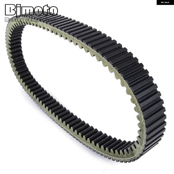 トランスファードライブベルト ODES ドミネーター レイダー ASSAILANT 800 1000 BENNCHE COWBOY SPIRE 1000 1000X 800 カスタム パーツ アクセサリーHigh-concerned che...