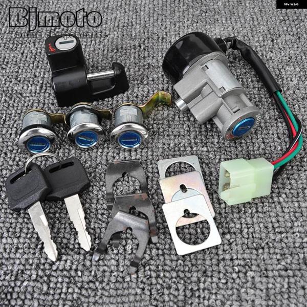 燃料ガスキャップ イグニッション スイッチ シートロック ホンダ CN250 ヘリックス 1986-2000 - 07 35010-KS4-711 カスタム パーツ アクセサリーHigh-concerned chemical:NoneSpe...