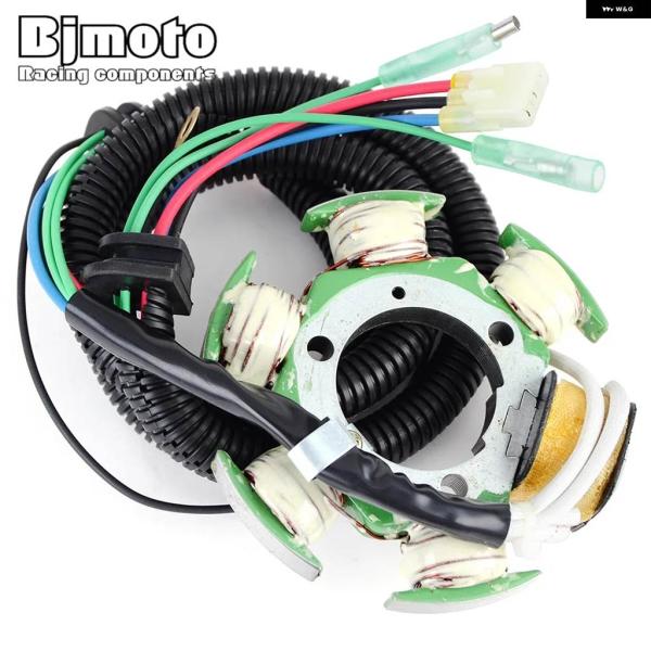 65U-85510-01 ステーターコイル ヤマハ AR 210 エキサイター 135 270 LS LX 2000 210 ウェーブランナー GP1200 SUV1200 XL1200 65U-85510-00 カスタム パーツ アクセサ...