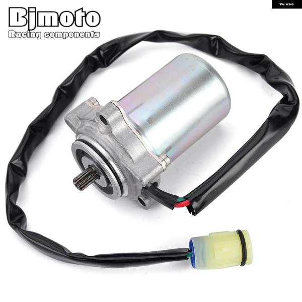 パワー シフト コントロール モーター ホンダ TRX500FA TRX500FPA フォアマン ハイドロスタティック ルビコン 500 GPSCAPE 31300-HN2-003 31300-HN2-A20 カスタム パーツ アクセサリー...