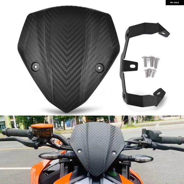 DUKE790 DUKE890 バイク 風防 ウィンドスクリーン ウィンドデフレクター KTM DUKE 790 890 2018 - 23 カスタム パーツ アクセサリーHigh-concerned chemical:NoneItem W...