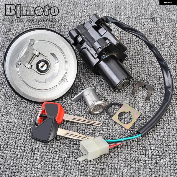 CB 250 イグニッション スイッチ 燃料キャップ シートロックキー ホンダ CB600F CB600F2Y ホーネット S 600 / CB250 ホーネット 250 2000-2007 35010-MBZ-D01 カスタム パーツ ア...