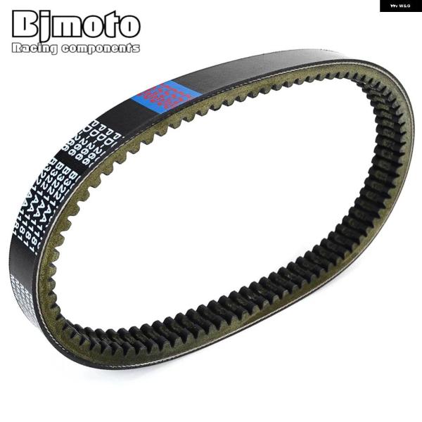 トランスファードライブベルト コドリス EPCOUR029 B3221AA1181 B3211AA1181 JDM オラン アルビジア アバカ TITANE 1/2/3 マイクロカー MC1 MC2 カスタム パーツ アクセサリーHigh-...