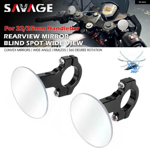 汎用 バックミラー ワイドビジョン凸面 オートバイ ハンドルバー マウント リアサイドミラー 死角防止 リムレス 360度回転 カスタム パーツ アクセサリーHigh-concerned chemical:NoneItem Width:5....
