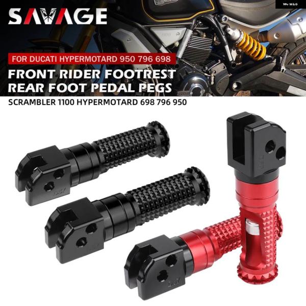 フットレスト フットペダルペグ ドゥカティ ハイパーモタード 950 796 698 スクランブラー 1100 スポーツプロ バイク パッセンジャー フットレスト アダプター カスタム パーツ アクセサリーHigh-concerned ch...