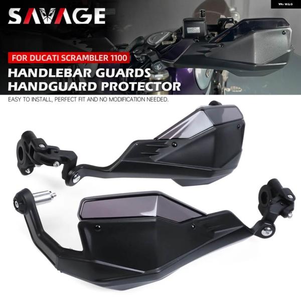 ハンドルバー ハンドガード ドゥカティ SCRAMBLER 1100 SPECIAL/SPORT/PRO 2018-2023 バイク 高さ調整可能 ハンドシールドガード レバー プロテクター カスタム パーツ アクセサリーHigh-conc...