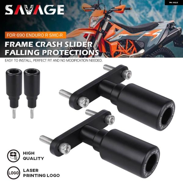 690 ENDURO R SMC-R SMCR フレーム スライダー クラッシュ プロテクター オートバイ アクセサリー エンジン クラッシュ ボビン パッド フェアリング ガード カスタム パーツ アクセサリーHigh-concerned...