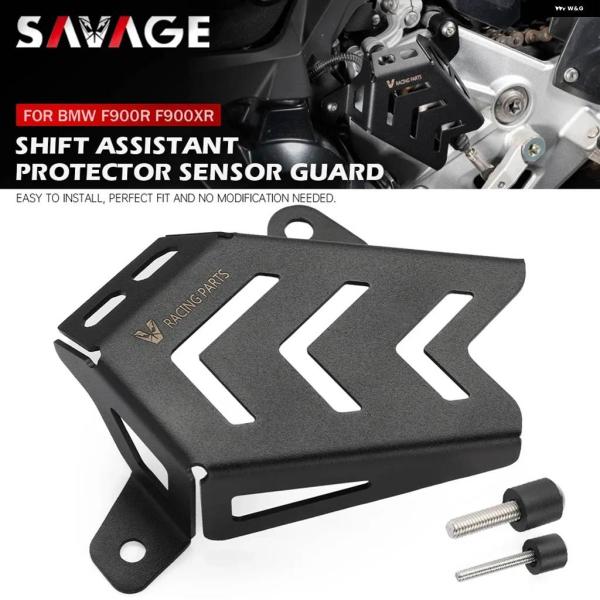 F900R F900XR シフト アシスタント BMW XR 2020-2024 オートバイ ギア シフト レバー センサーガードカバー プロテクター カスタム パーツ アクセサリーHigh-concerned chemical:NoneI...