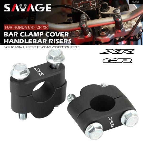 ハンドルバー ライザー バークランプカバー ホンダ CRF 150 250 450 X XR 125L 650 400 230 R CR 80 85 500 オートバイ バー マウント アダプター カスタム パーツ アクセサリーHigh-c...