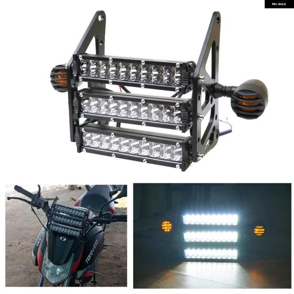 ホンダ GROM MSX125 2013年2016年型用12V 60W バイク LED ヘッドライト フロント フォーク ライトIP67 防水 ヘッドランプ ウィンカーランプ カスタム パーツ アクセサリーHigh-concerned ch...
