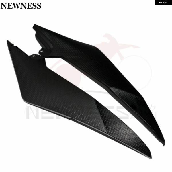 2CS ガスタンク カバー サイド トリム パネル ヤマハ は左 右 ヤマハ 2008年 2009年 2010年 2012年 2014年 2015年 2015年 2016年 2008-2015年 カスタム パーツ アクセサリーMotobik...