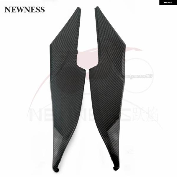 カーボンルック左右 ガソリン タンクサイドカバー パネル カウル フェアリング トリム カワサキ ER6N ER6F ER6 EX650 EX650 2006年 2007年 2008年 カスタム パーツ アクセサリーHigh-concern...