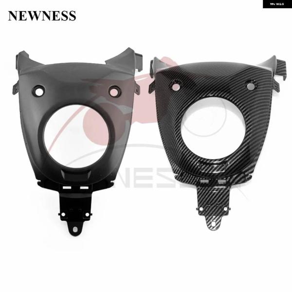 ヤマハ FZ07 MT-07 2014年モデル - 16 FZ-07 MT07 ガスタンク 燃料カバー パネル フェアリング カスタム パーツ アクセサリーHigh-concerned chemical:NoneMotobike Make:...