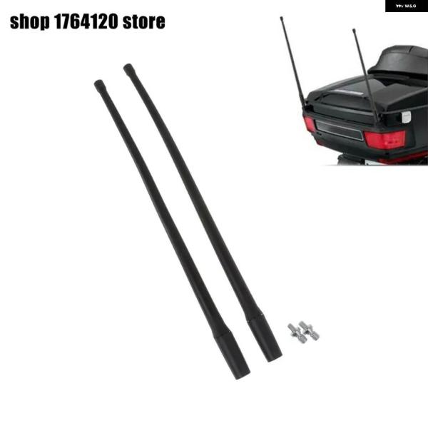 オートバイ 13インチ ラジオ アンテナマスト AM FM XM 1PC/2PCS ハーレー 1985年2013年ツーリング カスタム パーツ アクセサリーProtective parts:OtherHigh-concerned chemi...
