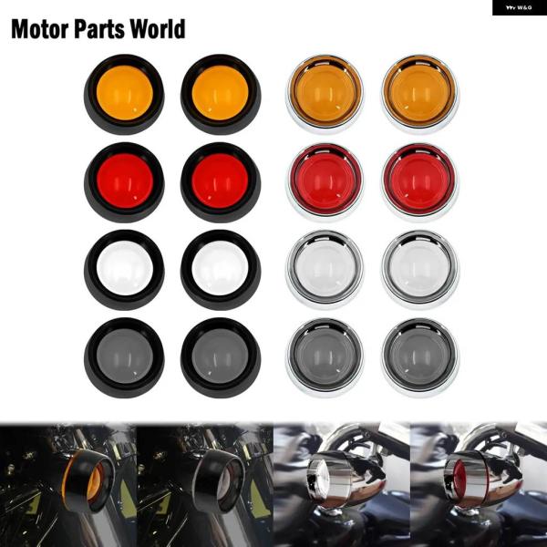 オートバイ ウィンカーレンズ ブラック/クローム トリム リングバイザー ハーレー ツーリング ストリートグライド FLHR ダイナ スポーツスター XL883 1200 ソフテイル カスタム パーツ アクセサリーHigh-concerne...