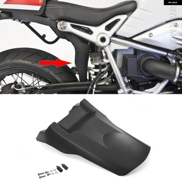 BMW R NINET R NINE T スクランブラー ピュアレーサー アーバン R9T アクセサリー リアフェンダー マッドガード エクステンダー ショックシールド カスタム パーツ アクセサリーProtective parts:Whe...