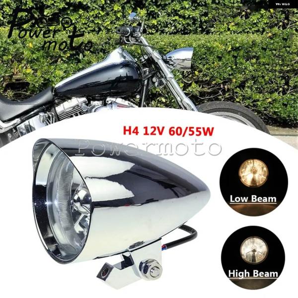 ハーレー チョッパー スポーツスター アイアン883 カフェレーサー ホンダ シャドウVTX カワサキ VN スズキ ヘッドライト ハイ/ロービームバレット フロントランプ カスタム パーツ アクセサリーHigh-concerned che...