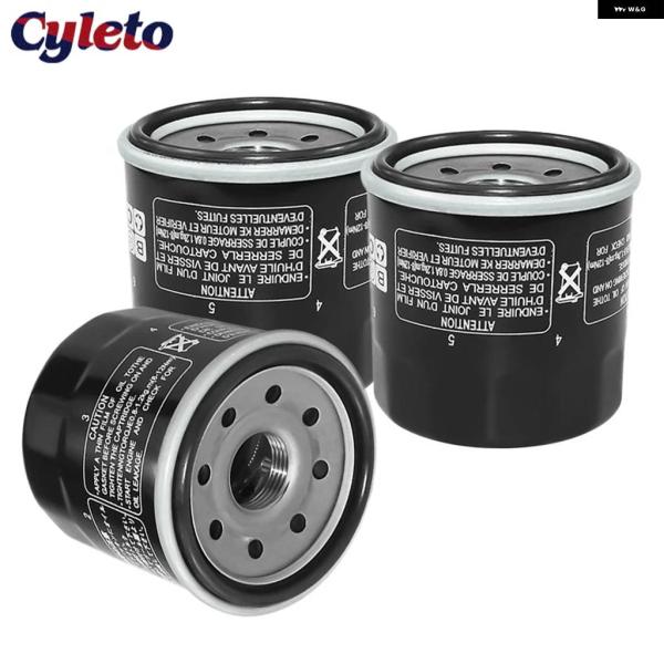 ホンダ XL1000 VARADERO XL 1000 XL1000V SHADOW AERO SPIRIT VT750 VT 750 VT 750 TRANSALP XL650V XL700V オートバイ オイル フィルター 1/2/3個...