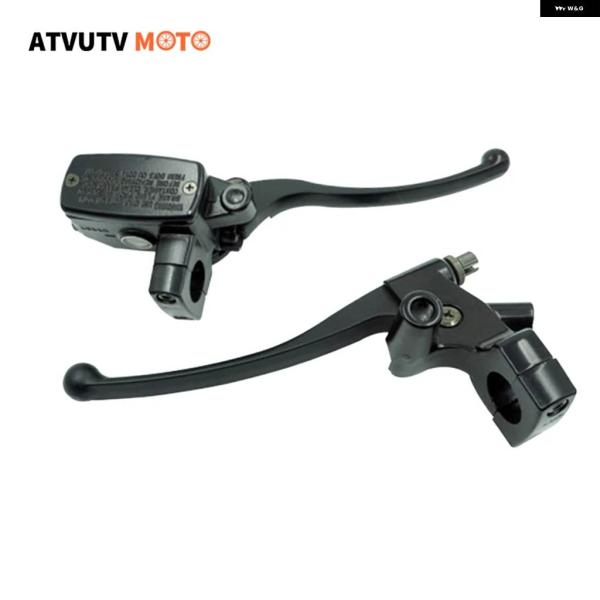 1PAIR 25MM バイク ブレーキ ポンプ フロントマスター シリンダー 油圧 ブレーキ レバー ホンダ シャドウスティード600 400 VT600 VT750 カスタム パーツ アクセサリーExternal Testing Cert...