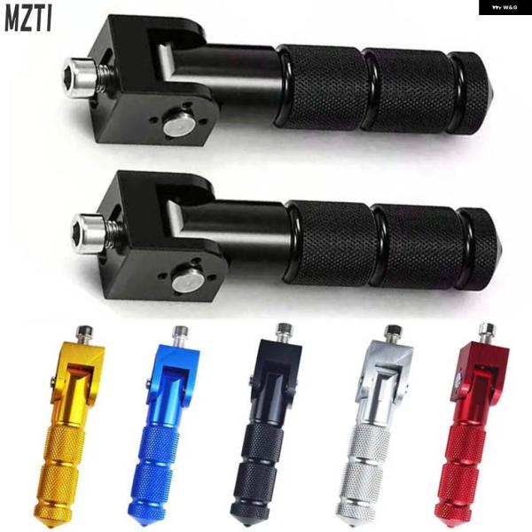 M8インチ 5/16インチ ねじ CNC 汎用 ペダル 折りたたみ 式 フットレスト フットペグ オートバイ 自転車電気自動車モペッドカート用 カスタム パーツ アクセサリーHigh-concerned chemical:NoneItem ...